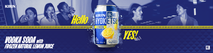 About Us - AHA NSW - Australian Hotels Association